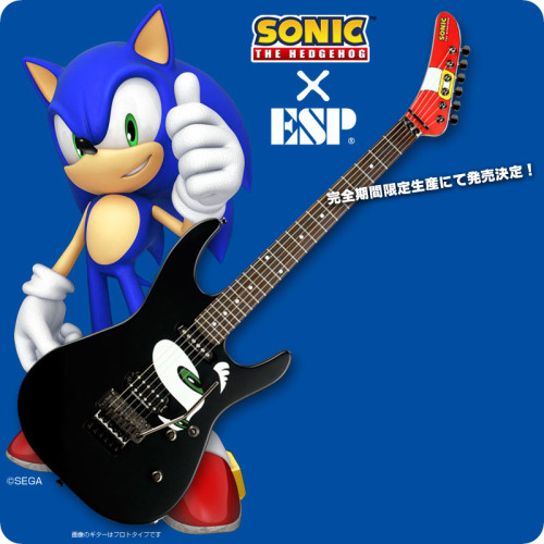 ESP STH-130 Sonic the Hedgehog – Guitar Planet